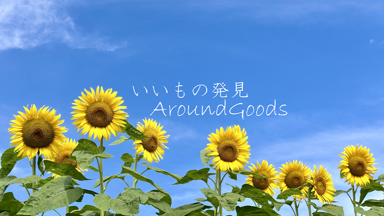 Keara ケアラ｜カラダにケアを、もっとたのしく。｜keara.com